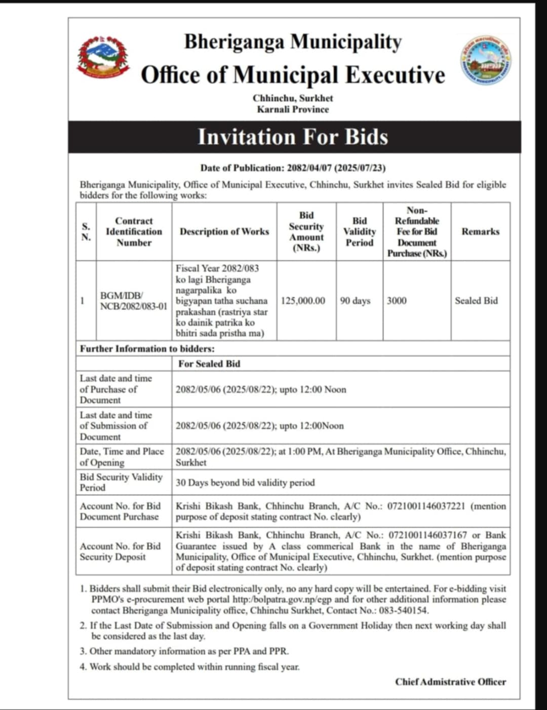 Invitation For Bids | Bheri Ganga Municipality